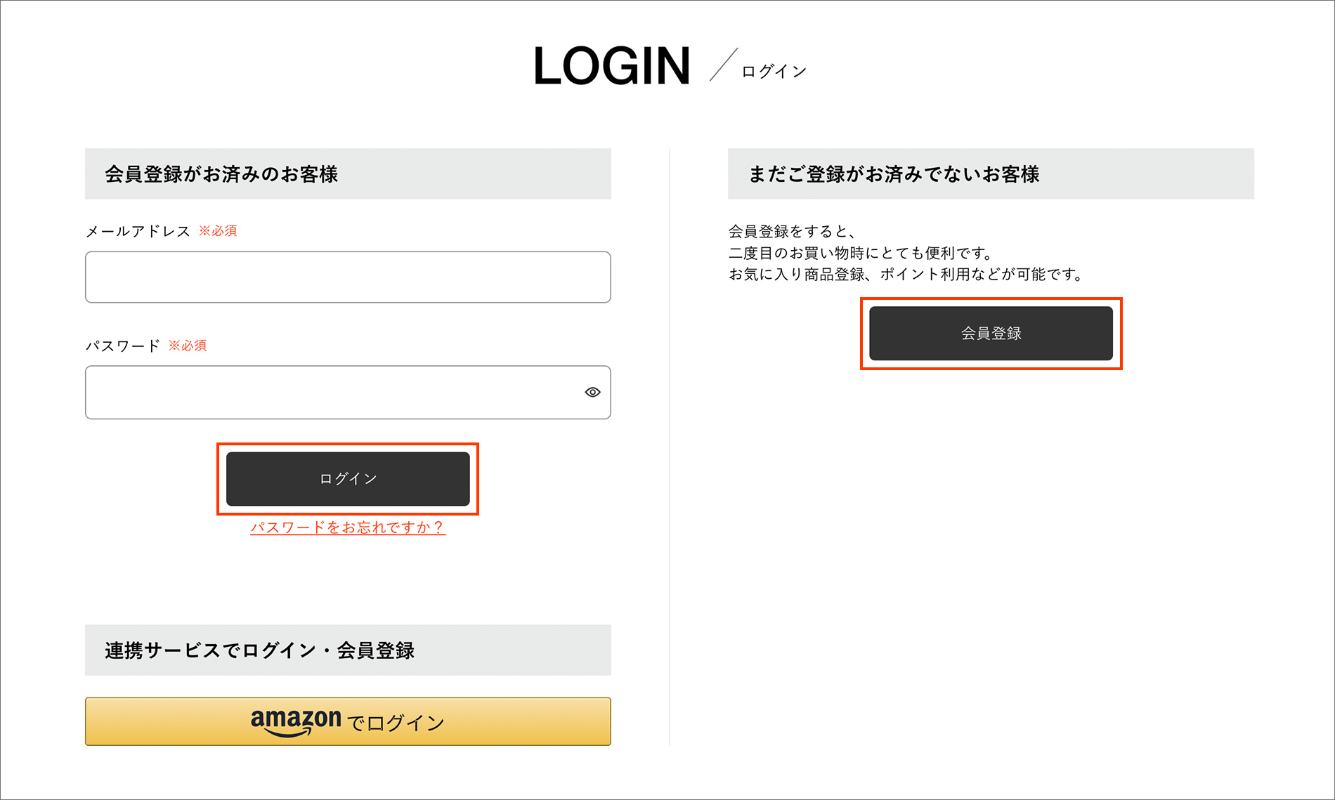 ご利用ガイド | DELFONICS WEB SHOP